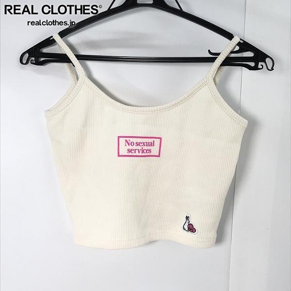 Yahoo!オークション - FR2/エフアールツー キャミソール FRC1968/F /U...