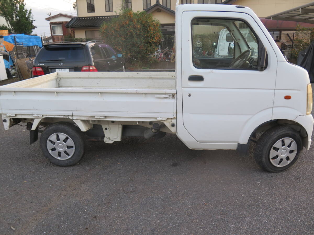 Yahoo!オークション - 館林より 個人出品 キャリィトラック H21 4WD M...