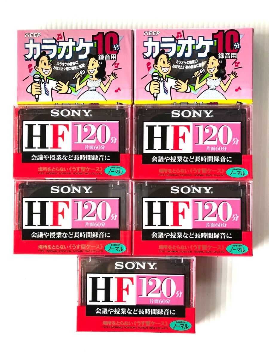SONY カセットテープ ノーマル 会議録音用 120分 HF120 C-120HFA カラオケ録音用 10分 ノーマルポジション カセットテープ ソニー(記録媒体)｜売買されたオークション ...