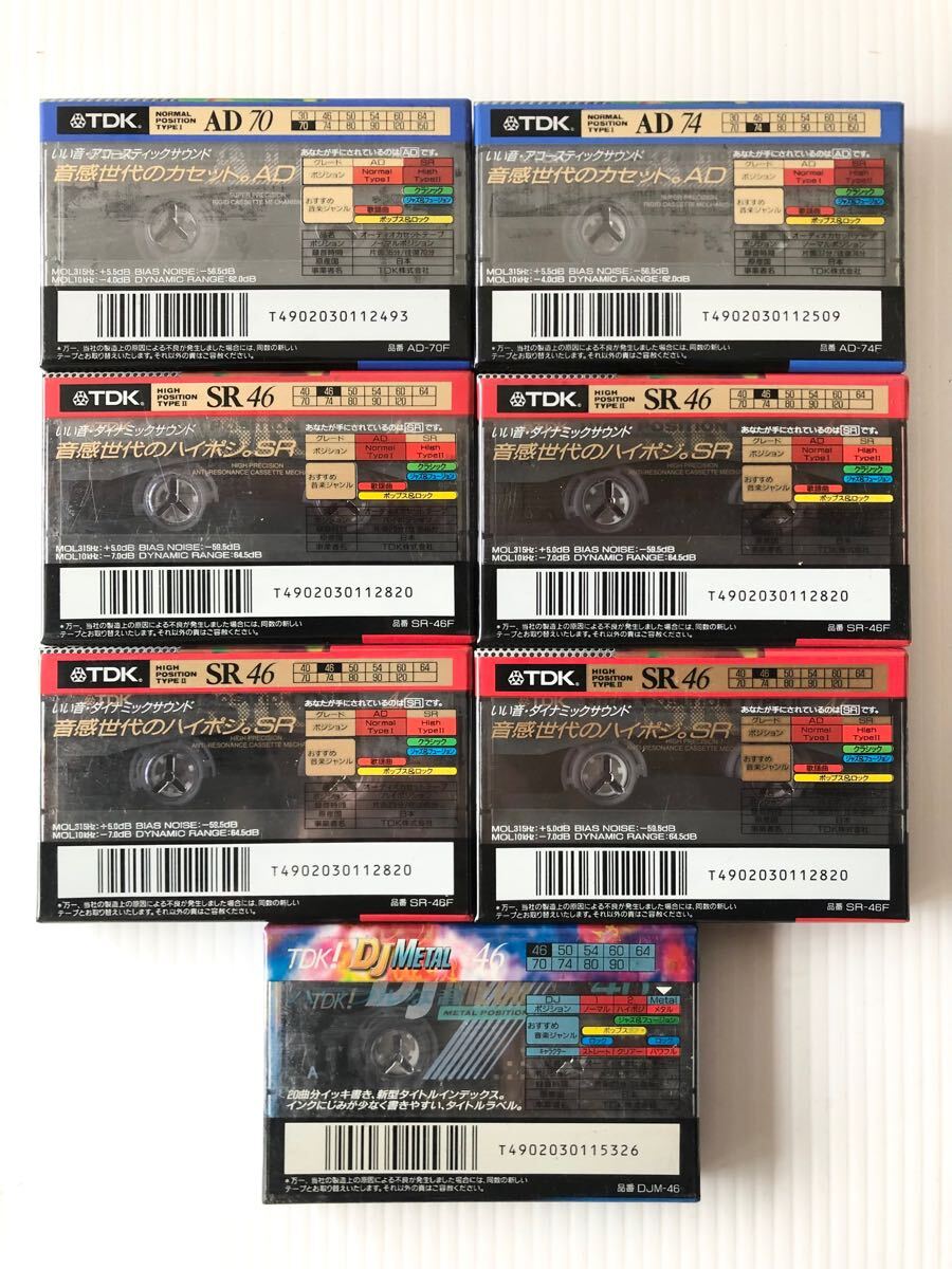 TDK ハイポジ ノーマルポジション メタル カセットテープ DJmetal DJM-46 SR-46F AD-70F AD-74F 7本まとめて(記録媒体)｜売買されたオークション情報 ...