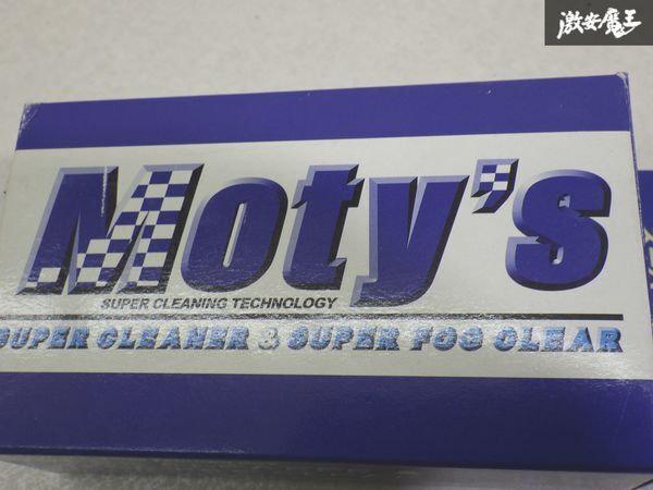 Yahoo!オークション - 【未使用 アウトレット】 Moty's モティーズ ス...