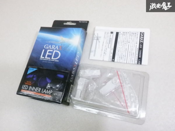 Yahoo!オークション - 【未使用】 GARAX ギャラクス ZVW30 30 プリウス...