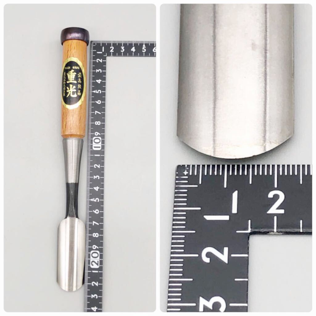 Yahoo!オークション - [新品 未使用] 最高級品 重光 鏨 鑿 全長 約230m...