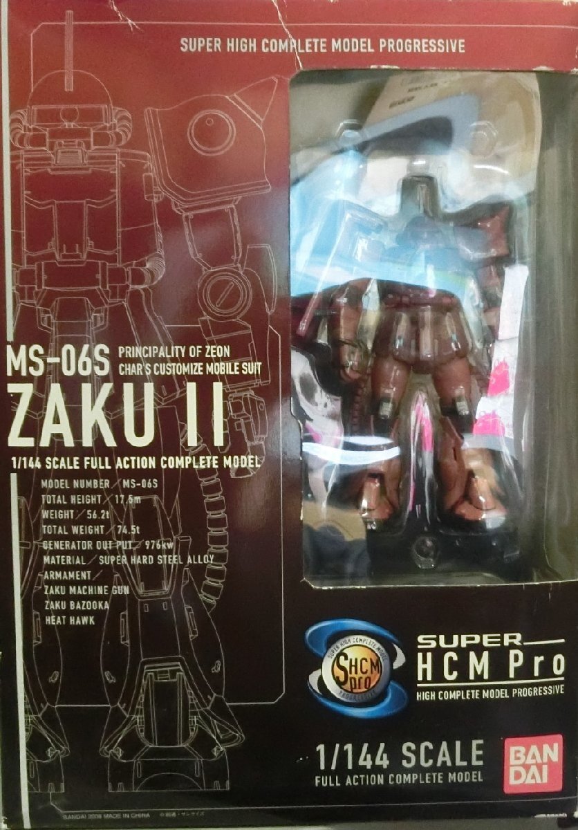 Yahoo!オークション - バンダイ HCM-Pro 1/144 MS-06S シャア専用 ザク