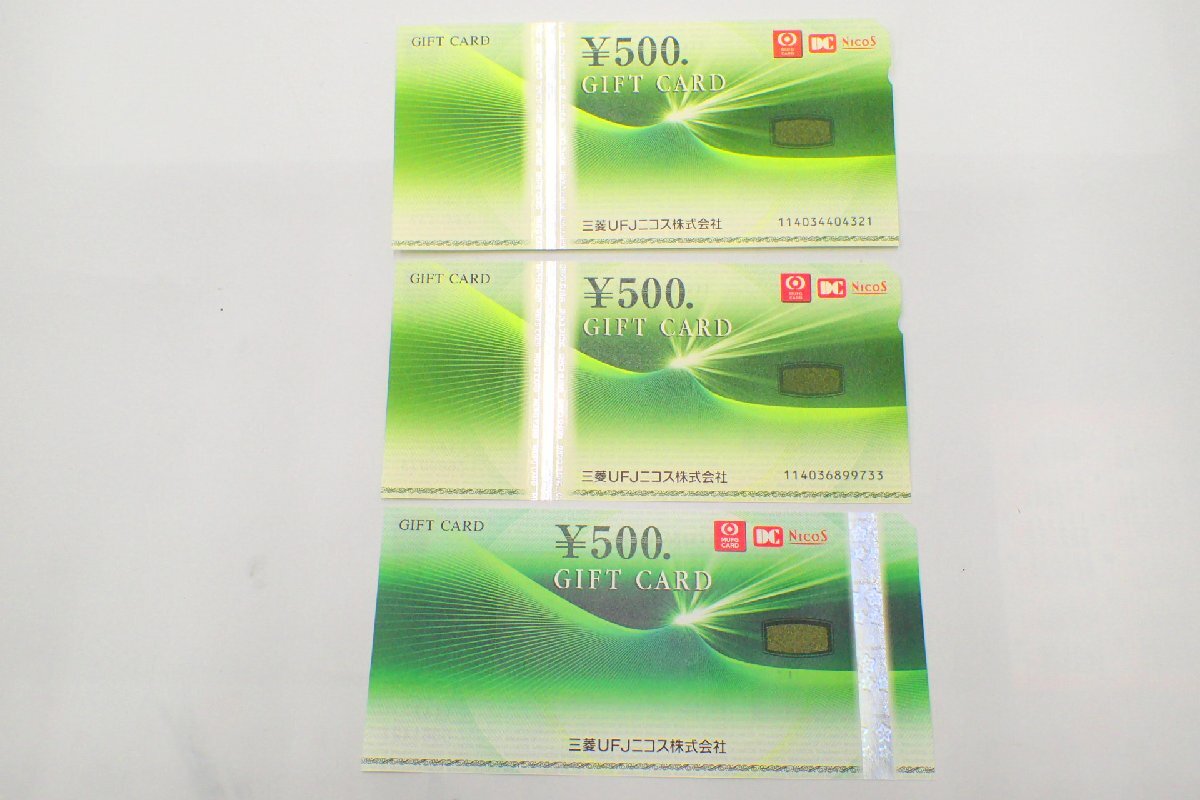 Yahoo!オークション - 三菱UFJニコス ギフトカード 500円×3枚 1 000円...