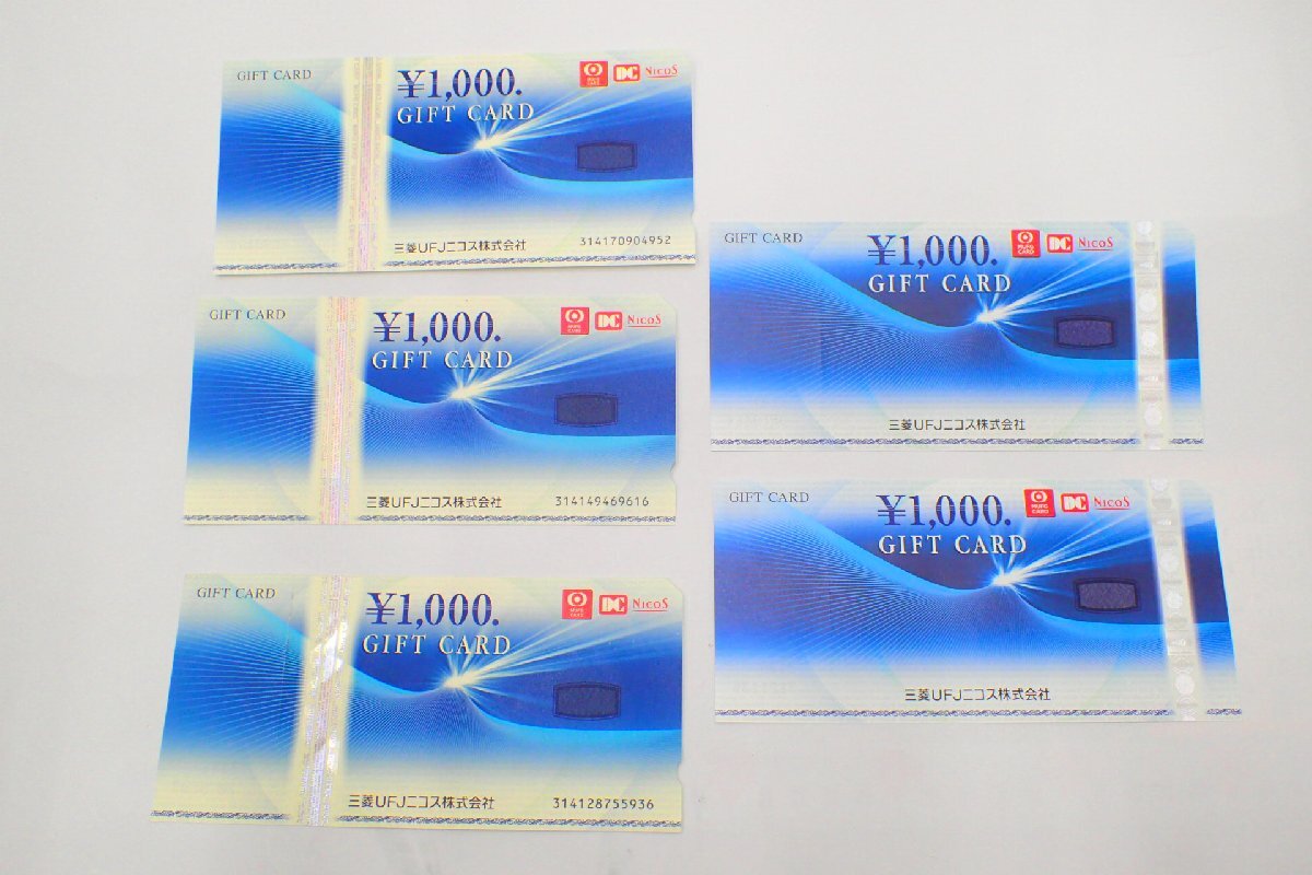 Yahoo!オークション - 三菱UFJニコス ギフトカード 500円×3枚 1 000円...