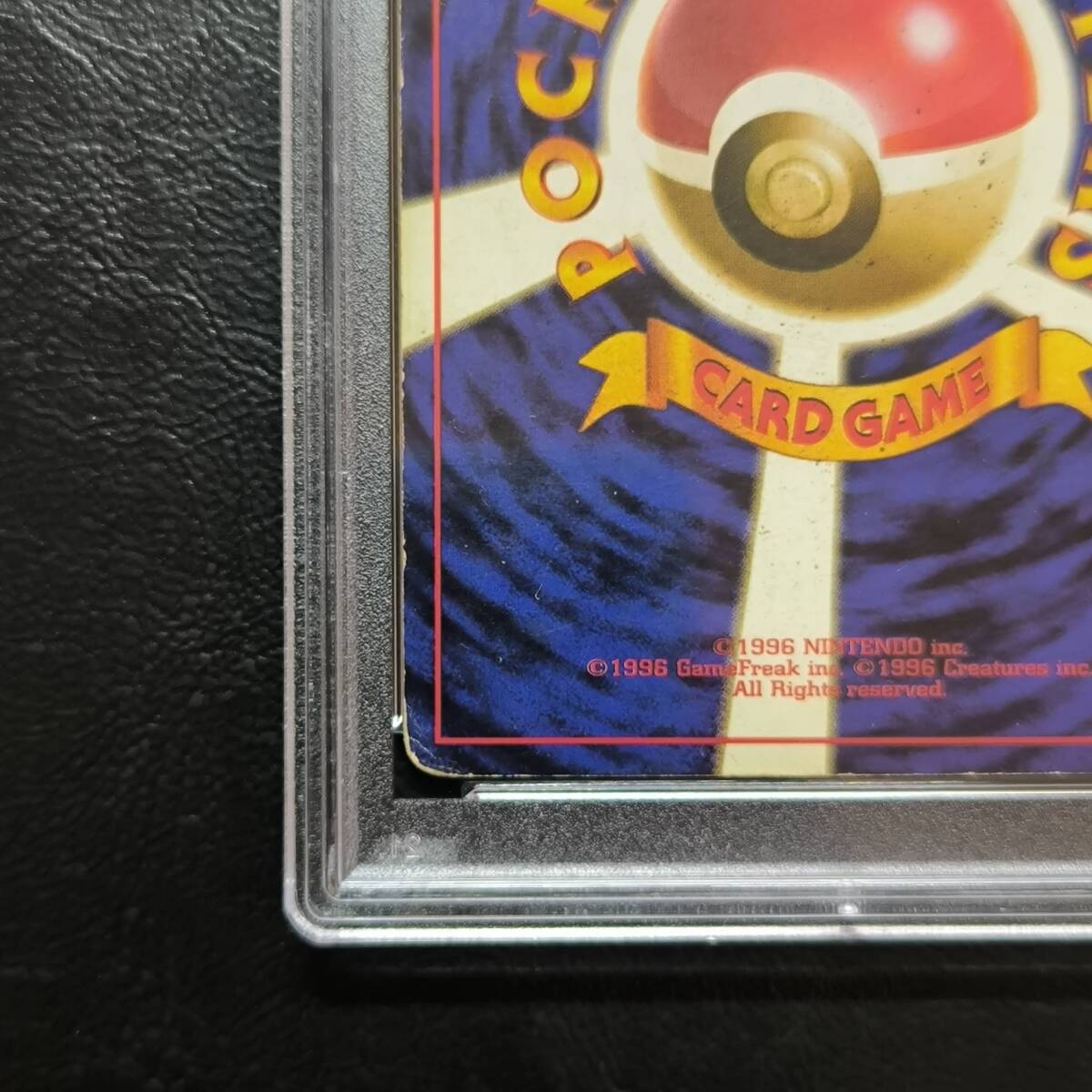 Yahoo!オークション - リザードン PSA3 マークあり 初期 初代 ポケモン...