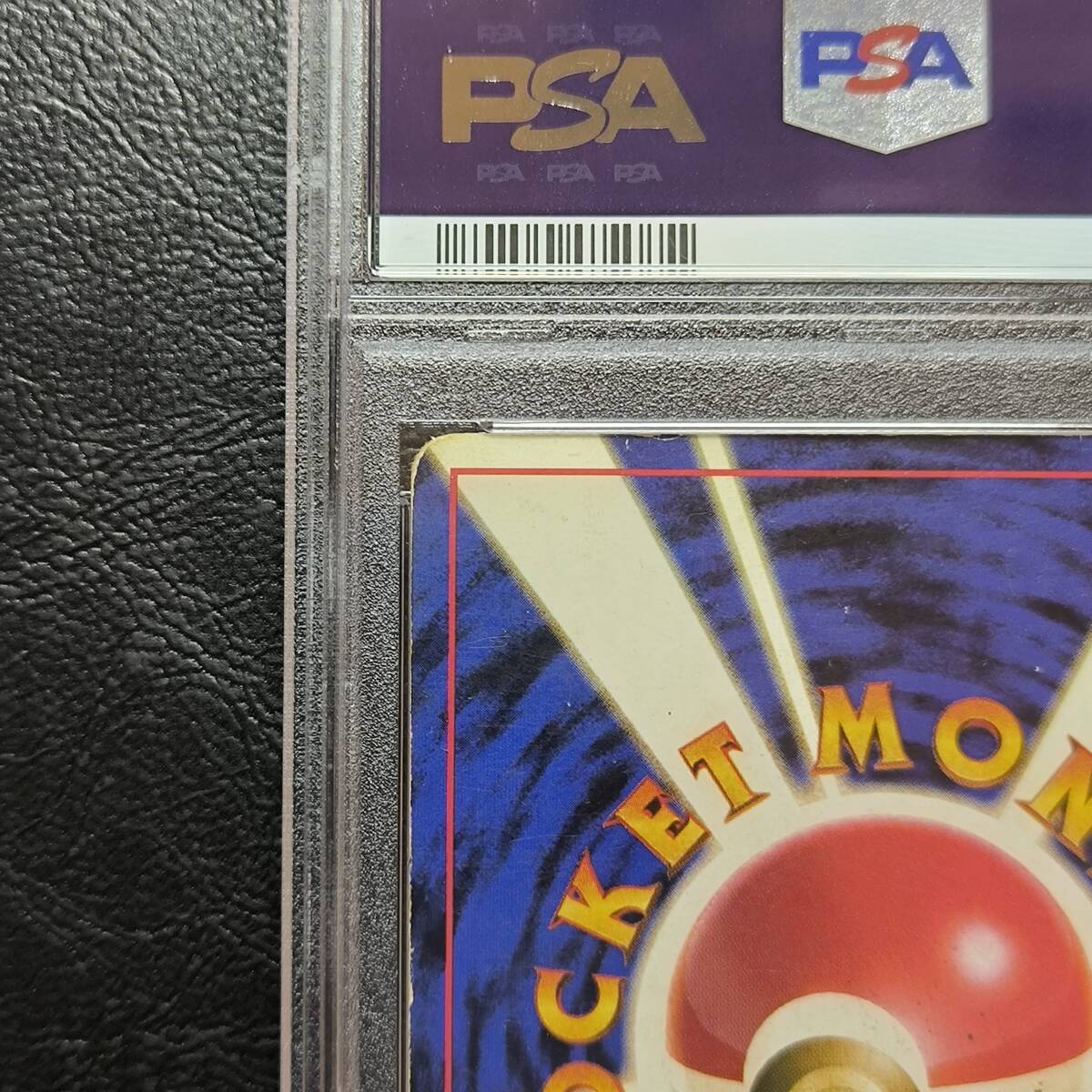 Yahoo!オークション - リザードン PSA3 マークあり 初期 初代 ポケモン...