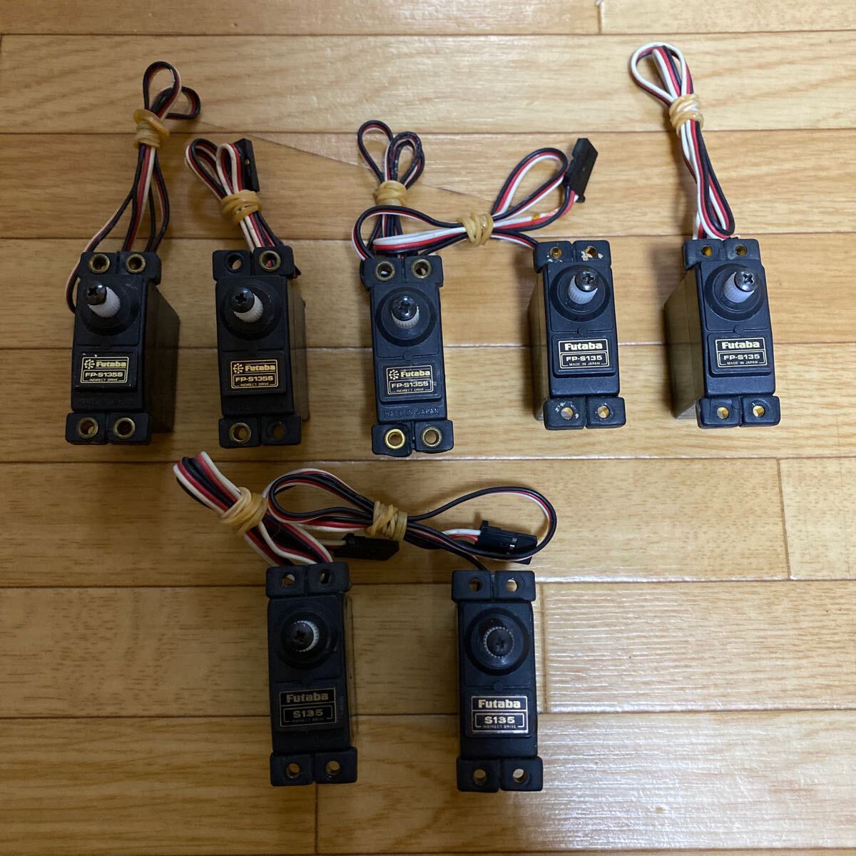 Yahoo!オークション - フタバ サーボ 7個 S135 送料180円