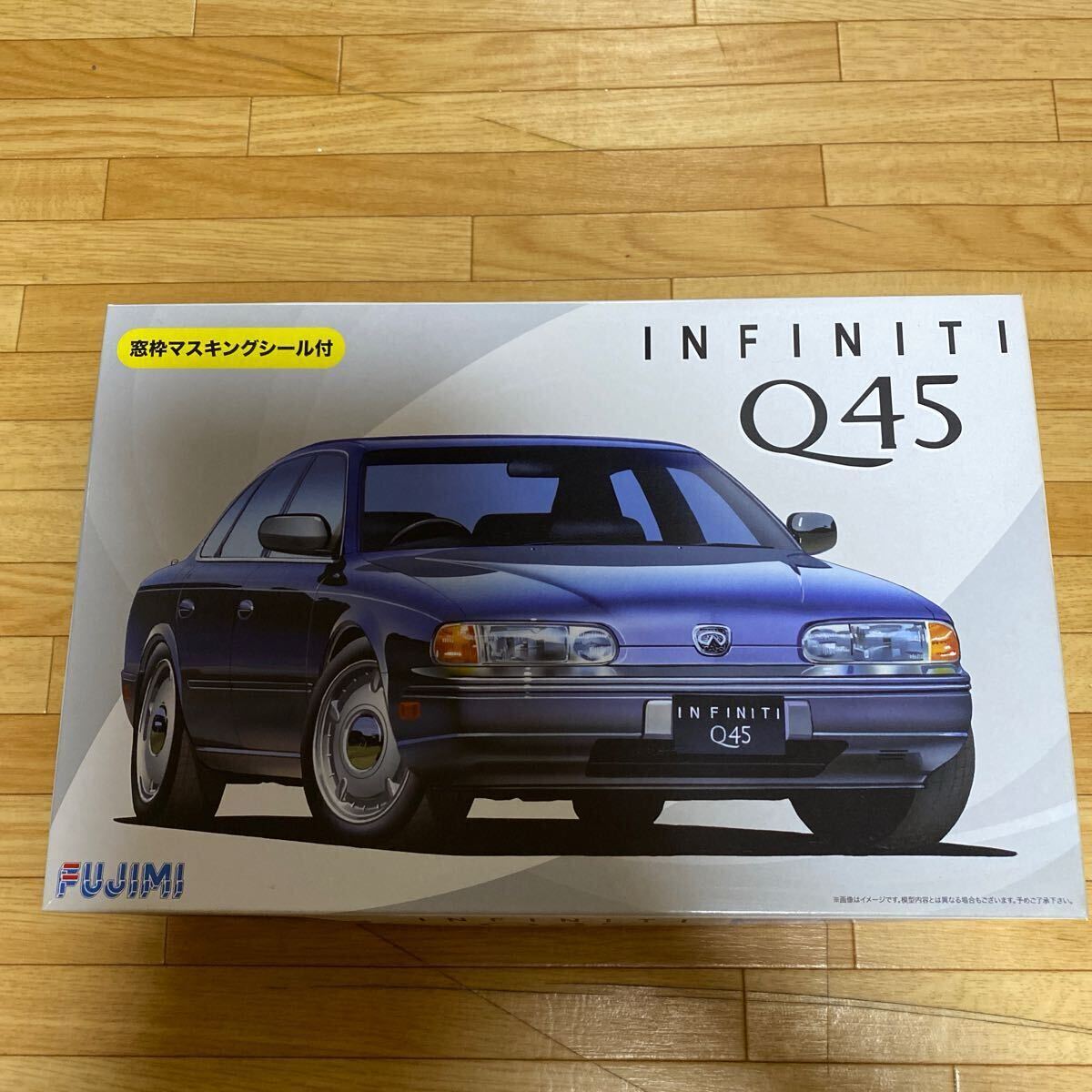 Yahoo!オークション - フジミ プラモデル 1/24 インフィニティ Q45 送...