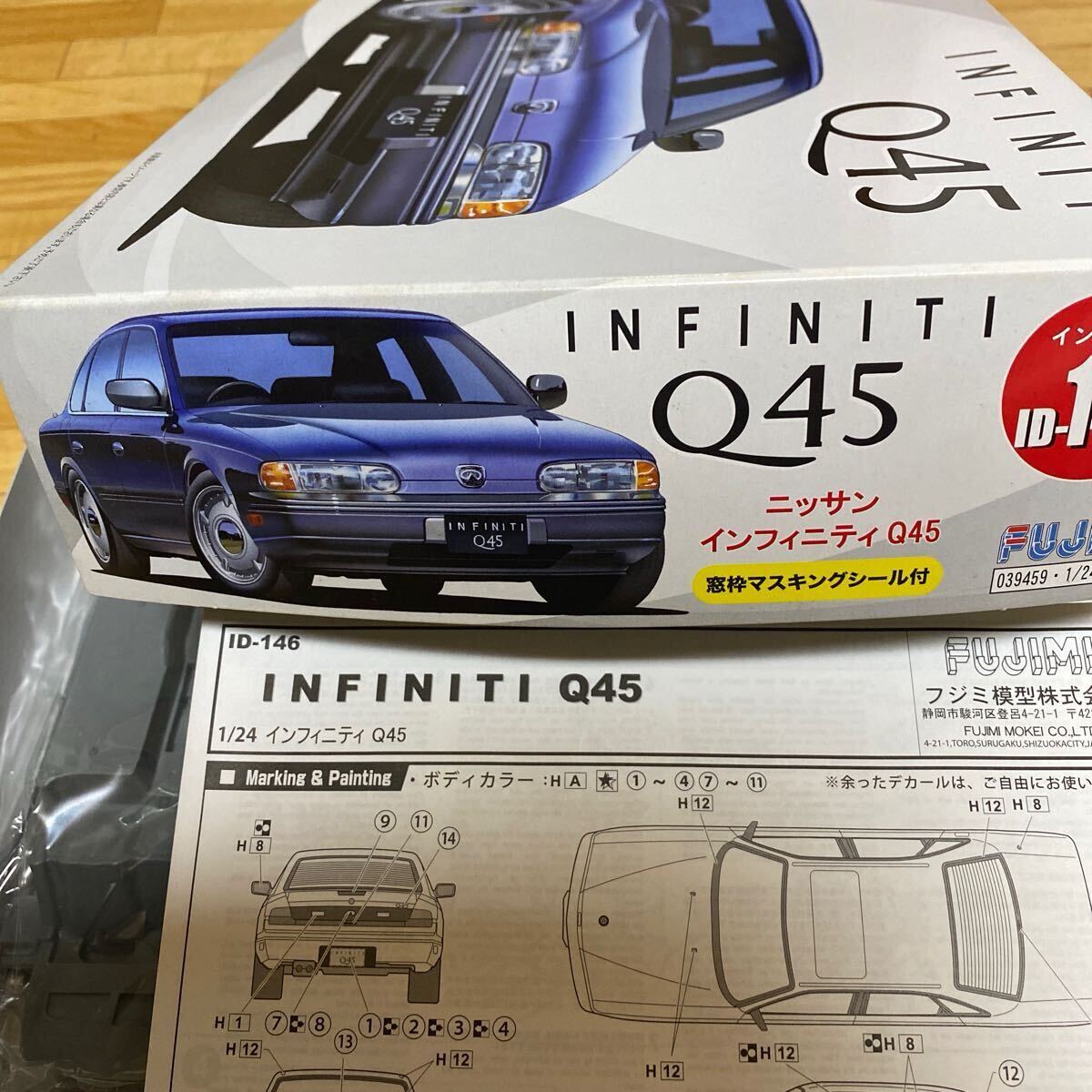 Yahoo!オークション - フジミ プラモデル 1/24 インフィニティ Q45 送...