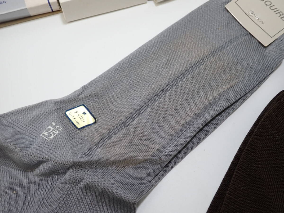 日本代購代標第一品牌【樂淘letao】－未使用品 まとめ 1000円～☆Dunhill ダンヒル YSL イブサンローラン等 紳士用靴下 25cm～26cm 15点セット/E2123-2000