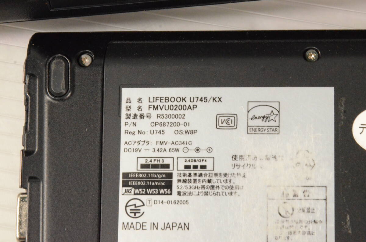 Yahoo!オークション - 1円～ 展示品・未検品 ノートPC hp/東芝/富士通 ...