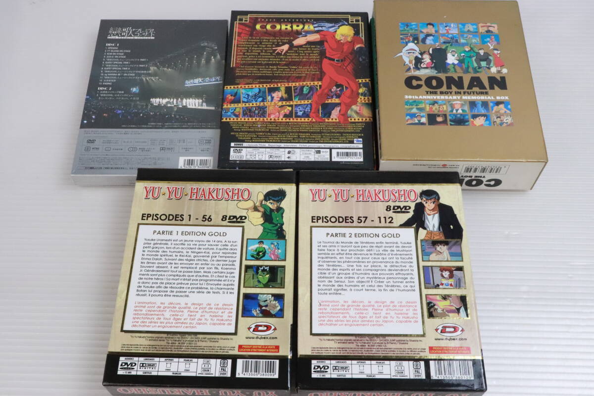 Yahoo!オークション - 1円～ 未検品 海外版DVD含む 未来少年コナン コ...