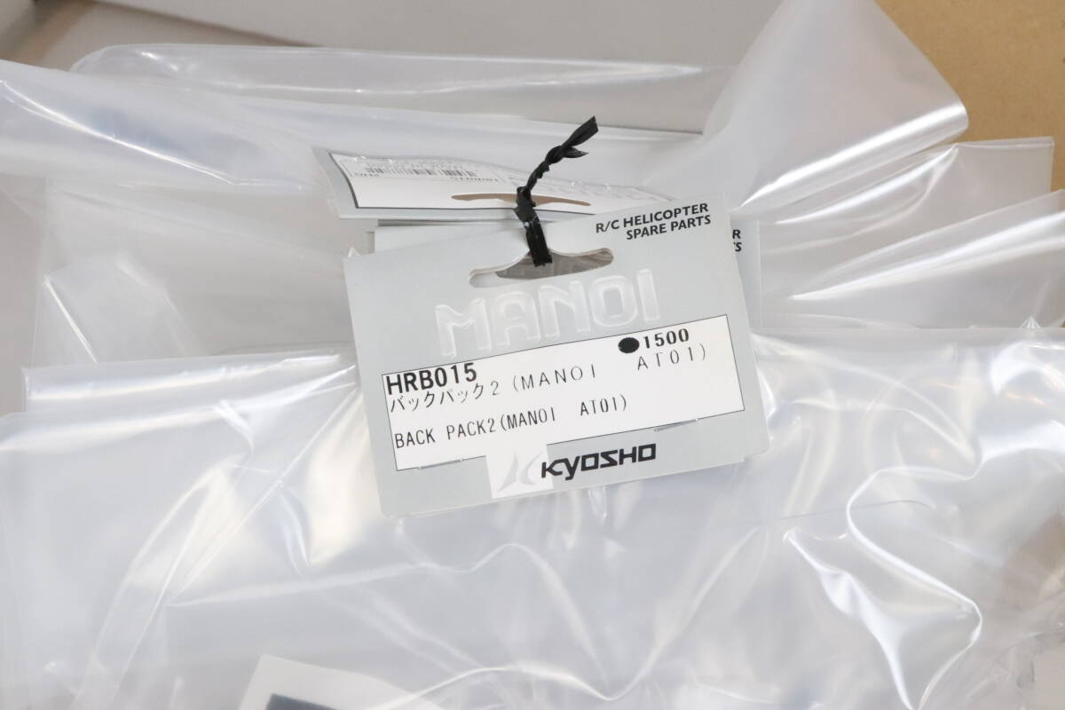 Yahoo!オークション - 未開封・未使用品 KYOSHO 京商 MANOI マノイ タ...