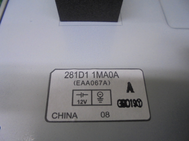 Yahoo!オークション - 7FJ8050 AIF6)) 日産 フーガ Y51 前期型 250GT ...