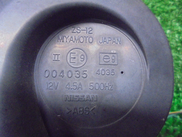Yahoo!オークション - 7FJ8058 GGB6)) 日産 フーガ Y51 前期型 250GT ...