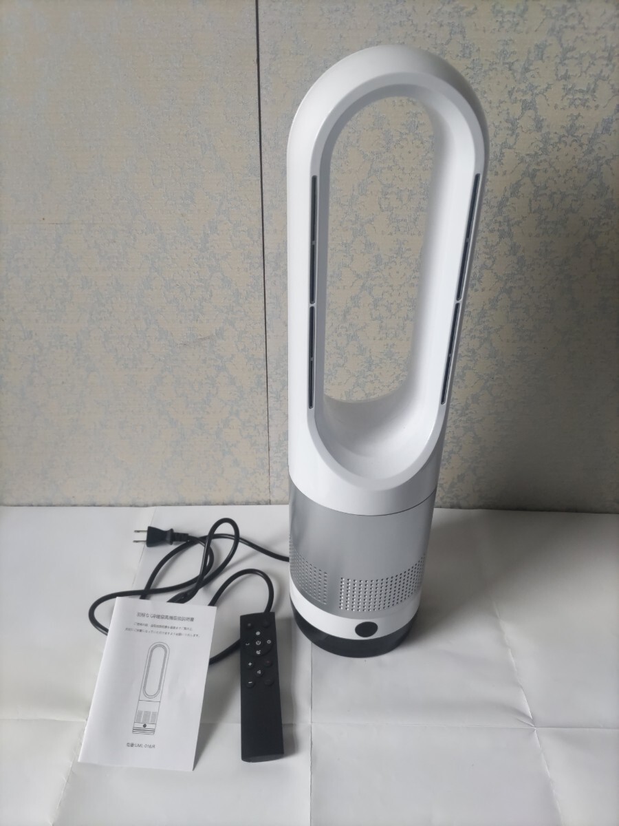 タワーファン冷暖タイプ―スリムブレードレス小型冷暖風切替11段階風量調整羽なし自動首振機能タイマー付きuml−018jr(冷風扇)｜売買されたオークション情報、yahooの商品情報をアーカイブ ...