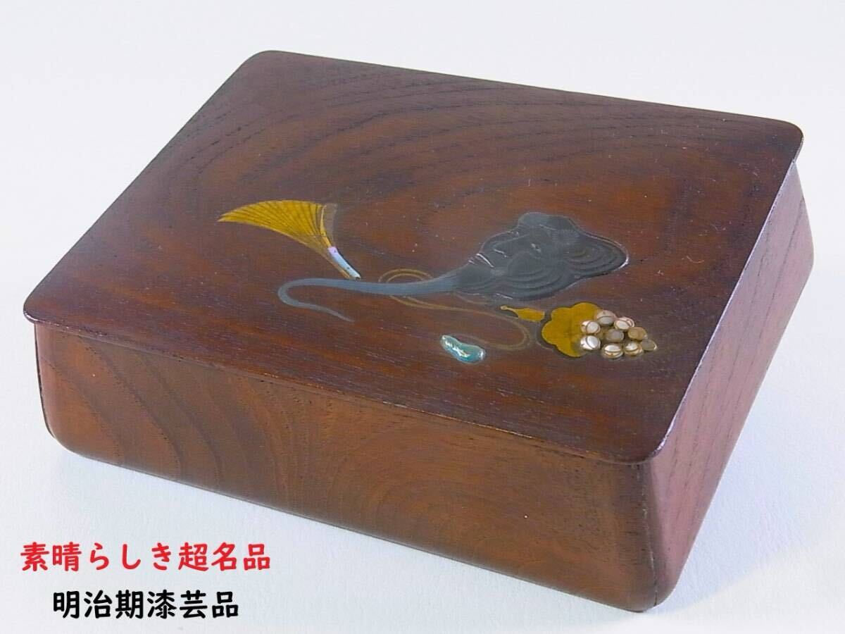 Yahoo!オークション - 【 E513 】 素晴らしき超名品 明治期漆芸品 英国...