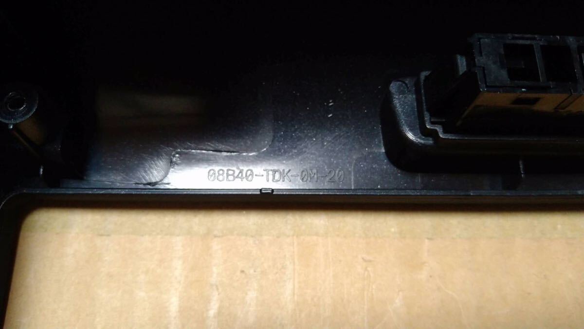 Yahoo!オークション - ホンダ純正 フリード GB7 9インチナビ用オーディ...