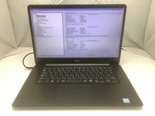 Yahoo!オークション - ジャンク DELL Vostro 5581 Core i5 8265U 1.6G ...