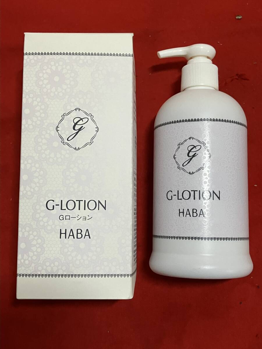 Yahoo!オークション - HABA ハーバー Gローション 360ml
