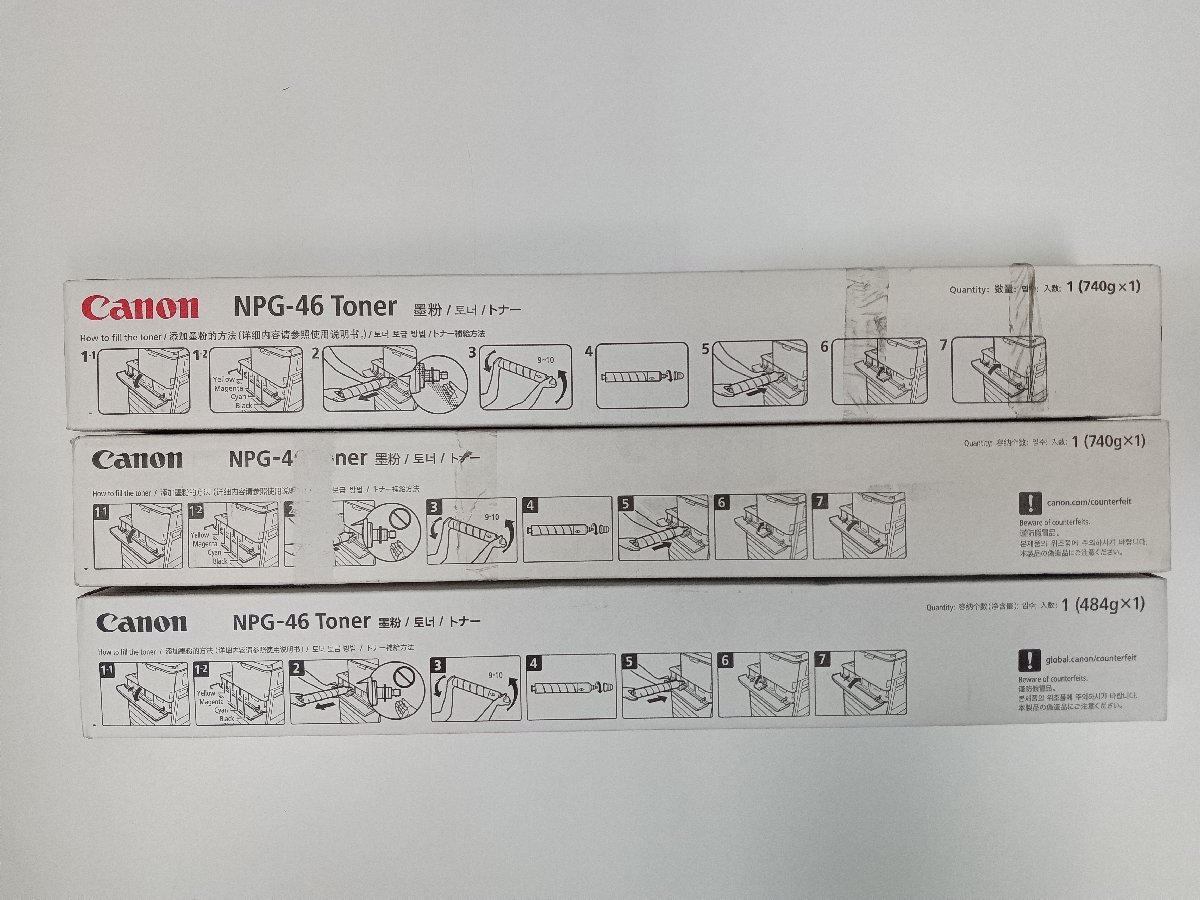 Yahoo!オークション - 未使用 CANON 純正 NPG-46 計3本（ブラックx2・...