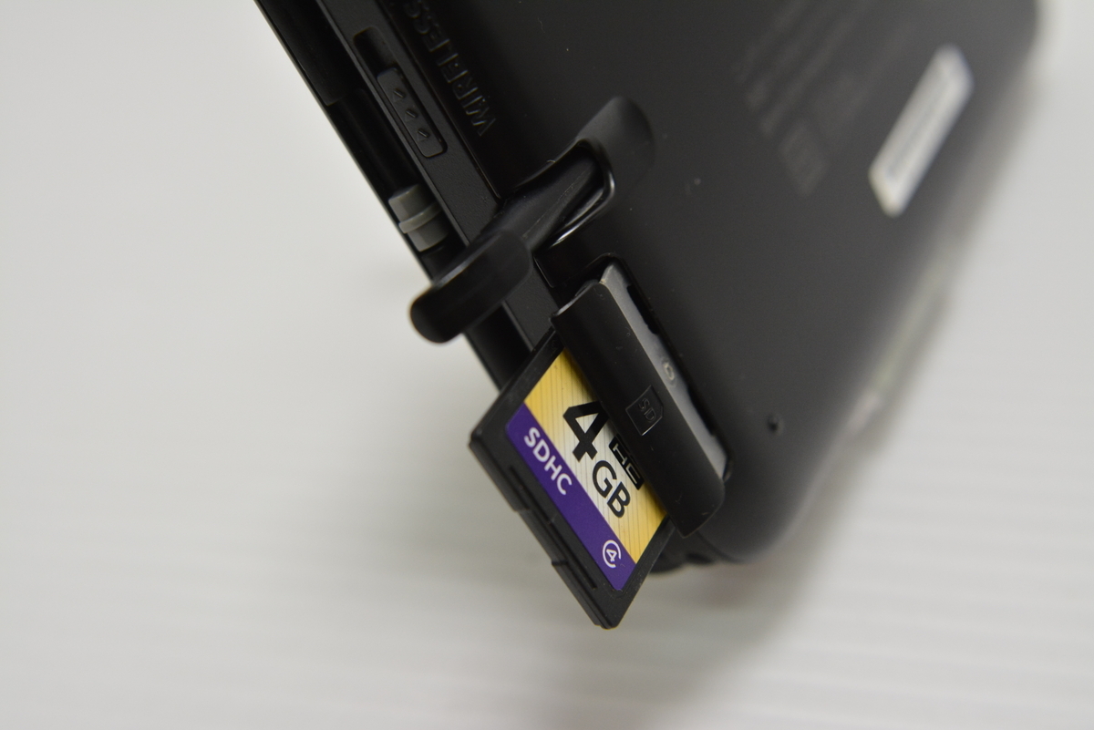 Yahoo!オークション - 034-m524 【ジャンク】 任天堂 NINTENDO 3DS LL ...