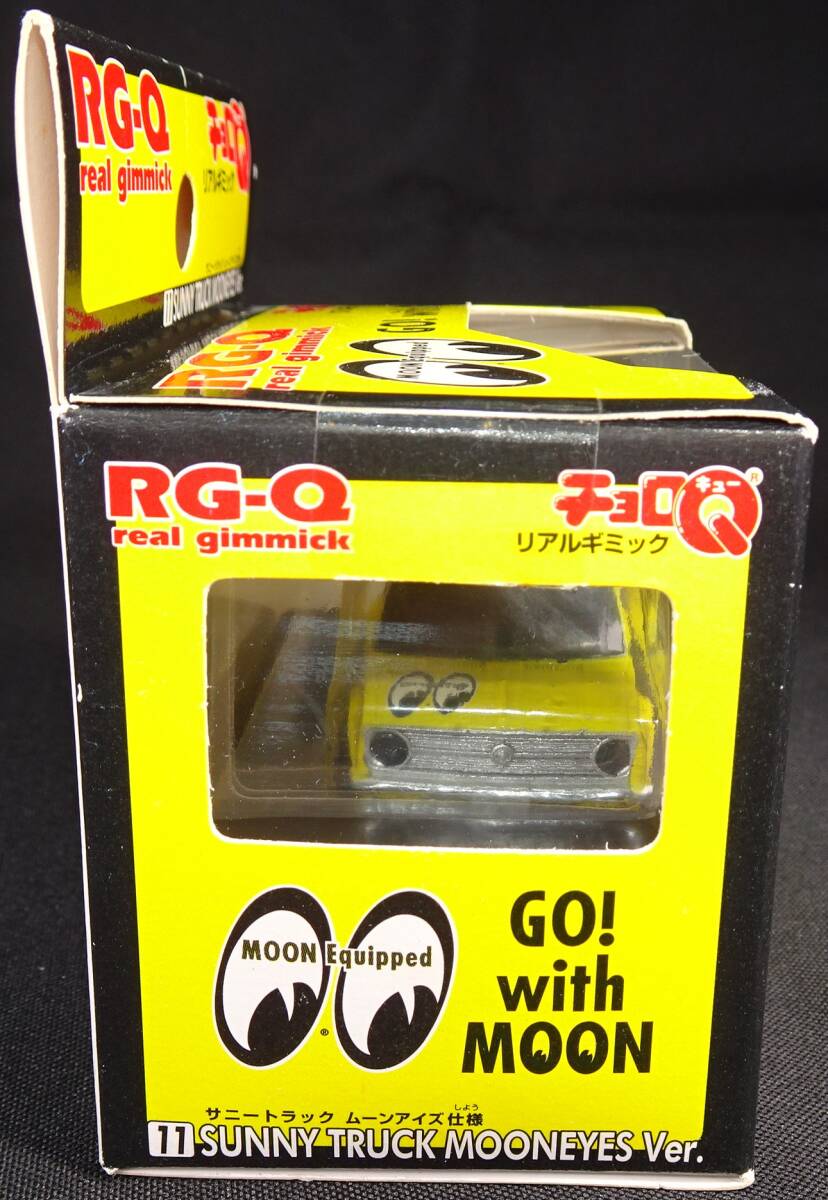 Yahoo!オークション - 【未開封】サニートラック ムーンアイズ仕様 日...