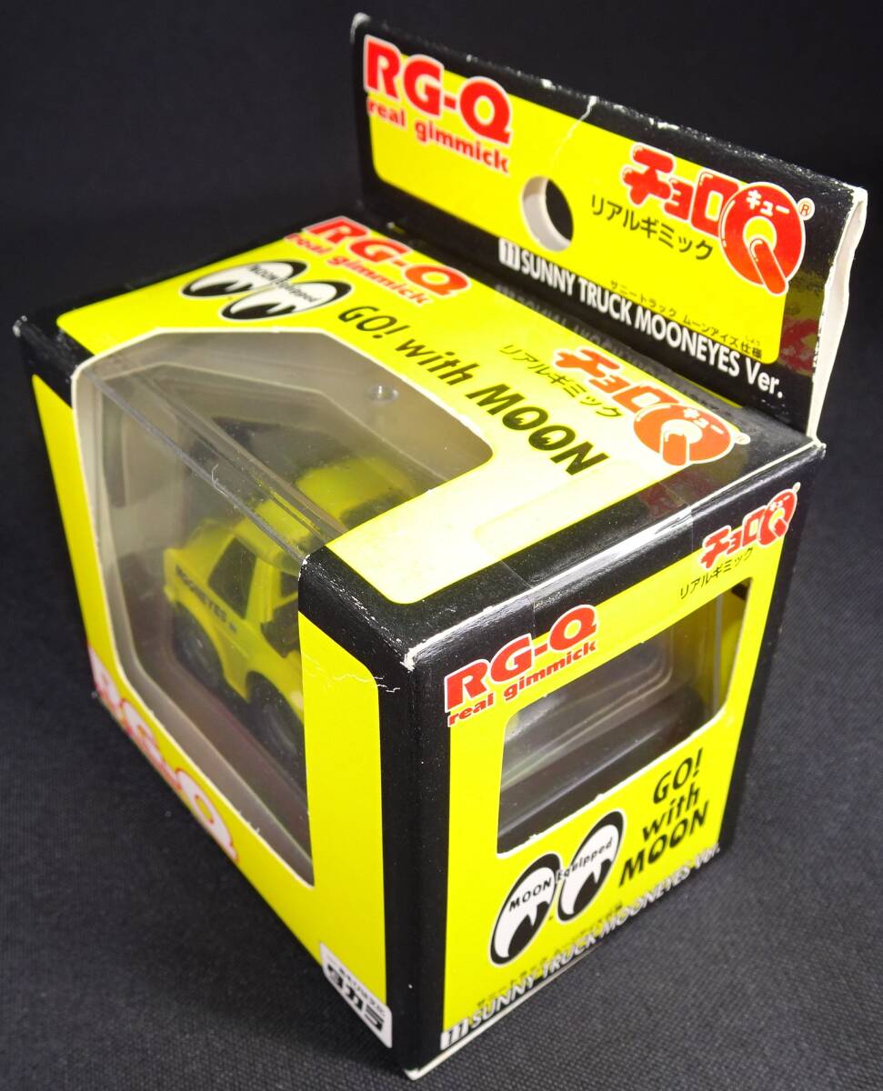 Yahoo!オークション - 【未開封】サニートラック ムーンアイズ仕様 日...