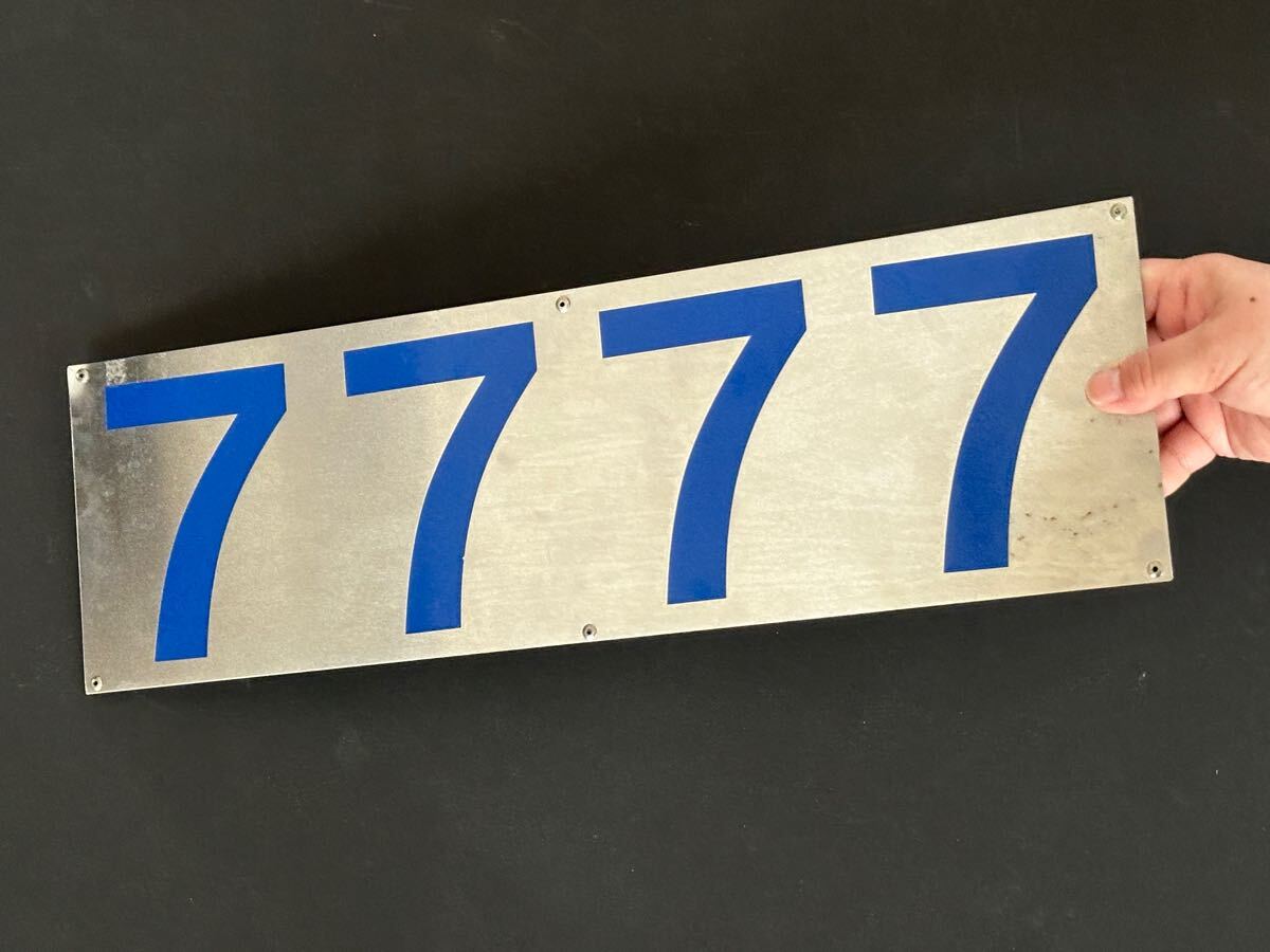 Yahoo!オークション - ステンレスナンバープレート 7777
