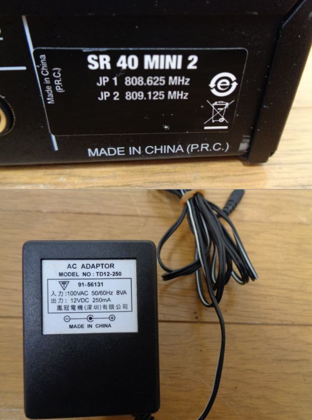 Yahoo!オークション - AKG ワイヤレスマイクレシーバー SR40 MINI PRO...