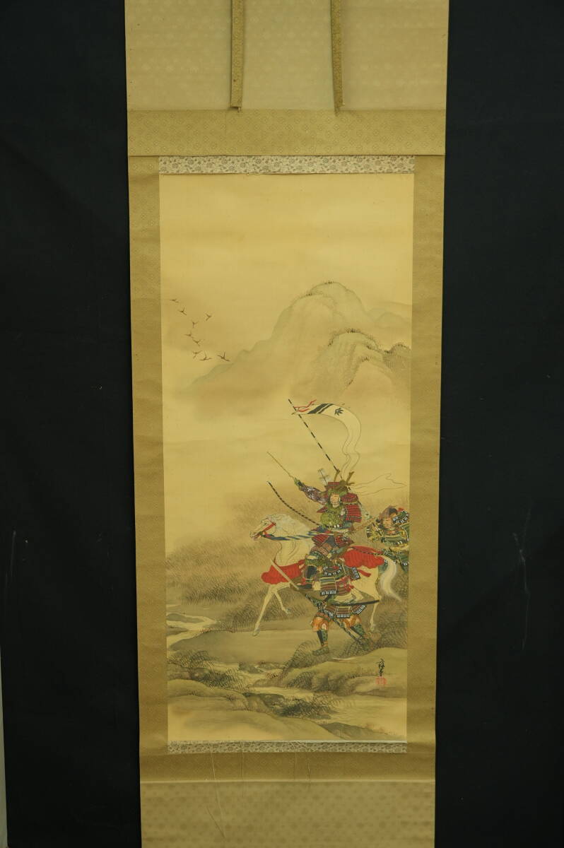 Yahoo!オークション - 【真作】 T1106 掛軸 堂 武者図 絹本 合せ...