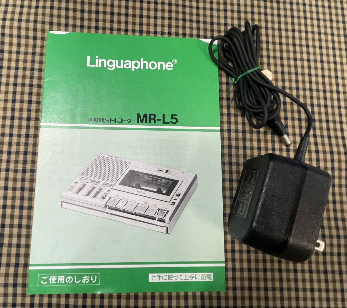 Yahoo!オークション - M273 Linguaphone リンガフォン LLカセットレコ...