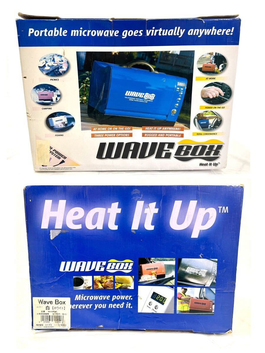 Yahoo!オークション - WAVEBOXポータブルレンジWBP-TP-660 電子レンジ...