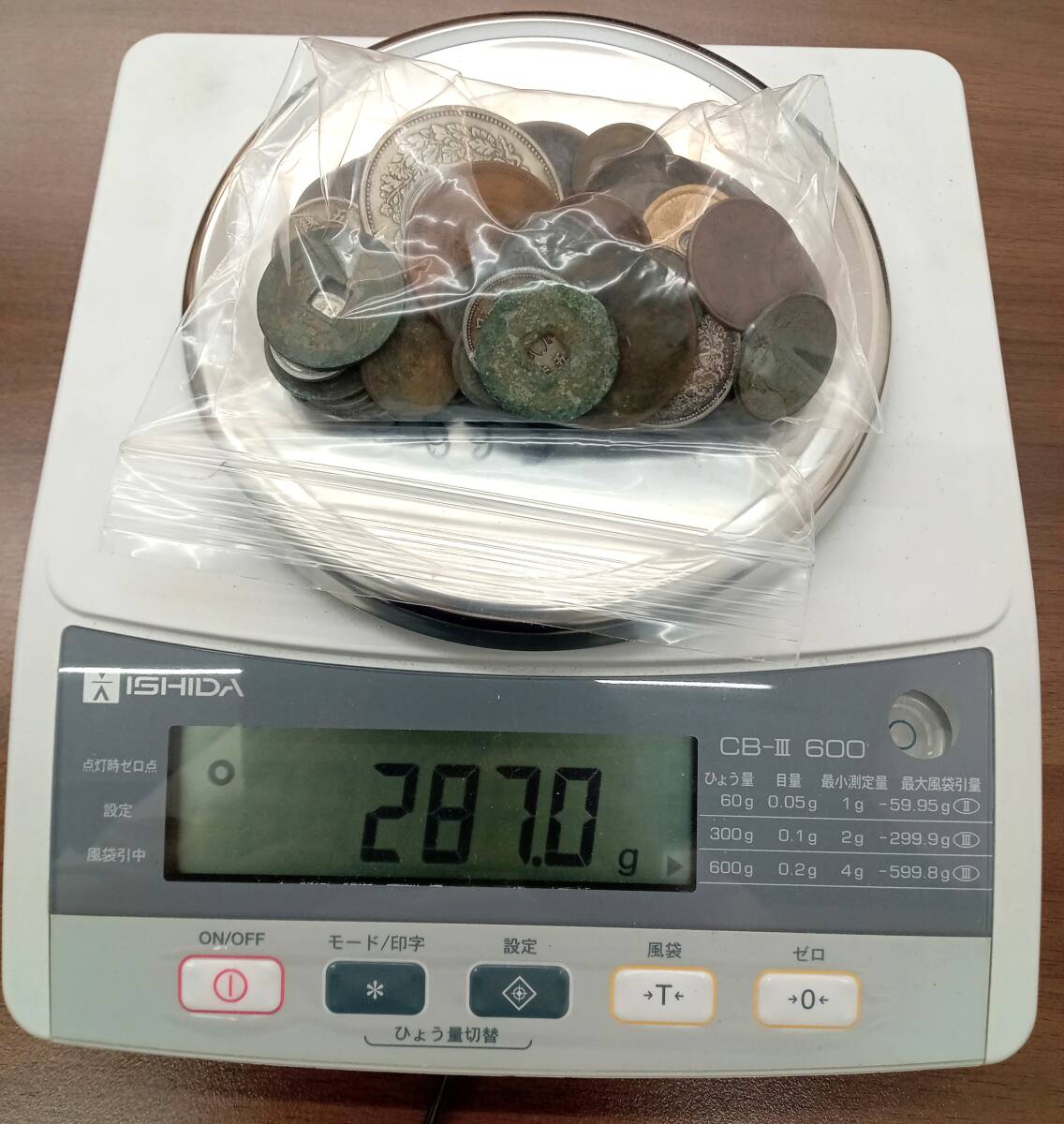 Yahoo!オークション - #2923A【日本 古銭 まとめ 紙幣30枚 硬貨287g 一...