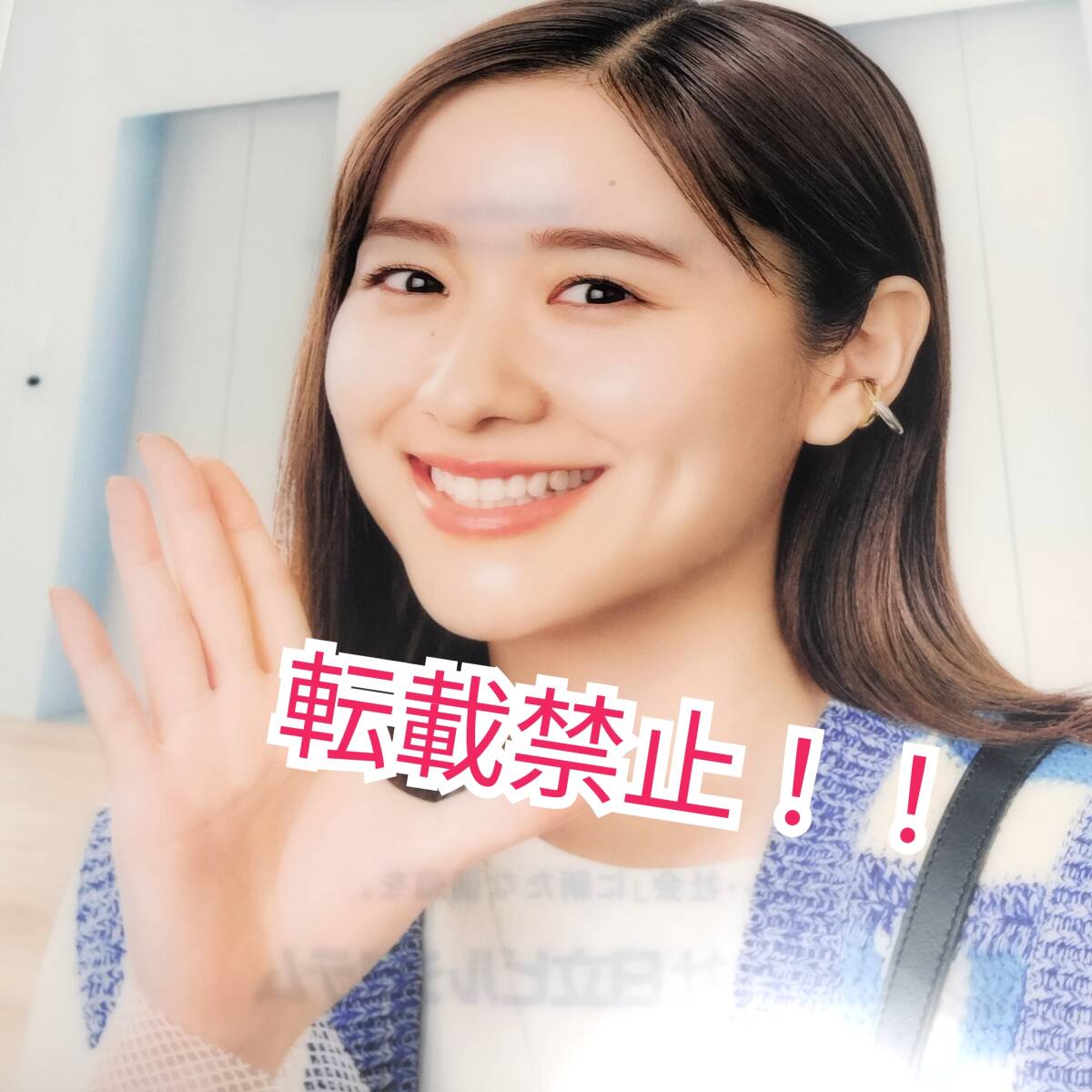 Yahoo!オークション - 未使用 堀田真由 クリアファイル A4サイズ HITAC...