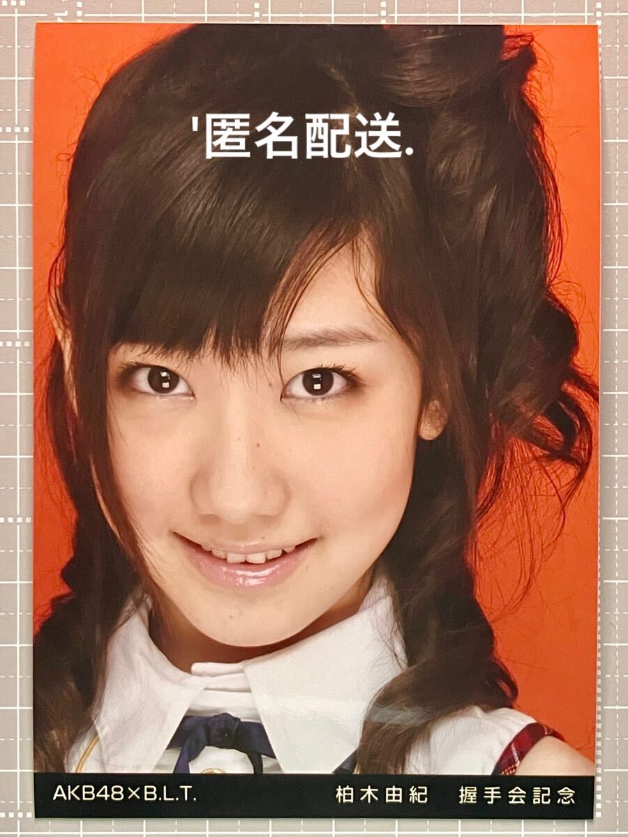 Yahoo!オークション - 柏木由紀 AKB48×BLT生写真 2007 握手会記念