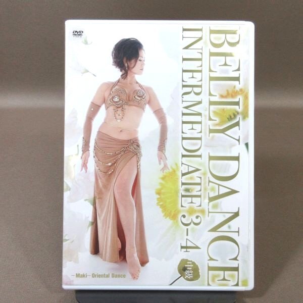 Yahoo!オークション - K507 「BELLY DANCE INTERMEDIATE 3-4 中級 MAKI...