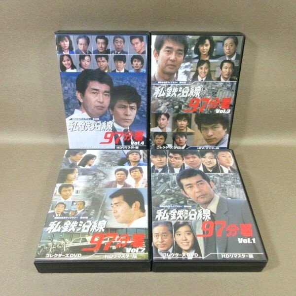 Yahoo!オークション - K546 渡哲也 鹿賀丈史 小西博之「私鉄沿線97分署...