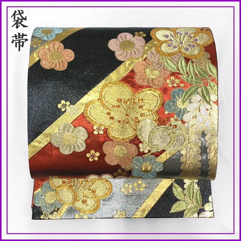 Yahoo!オークション - きものマーチ 袋帯 梅 藤 金糸 黒 赤 シルバー ...