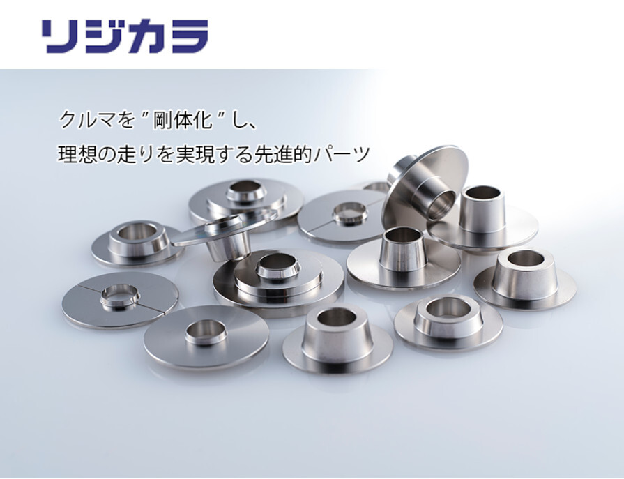 Yahoo!オークション - リジカラ SPOON スプーン BMW M2 2WD [G87] フロ...