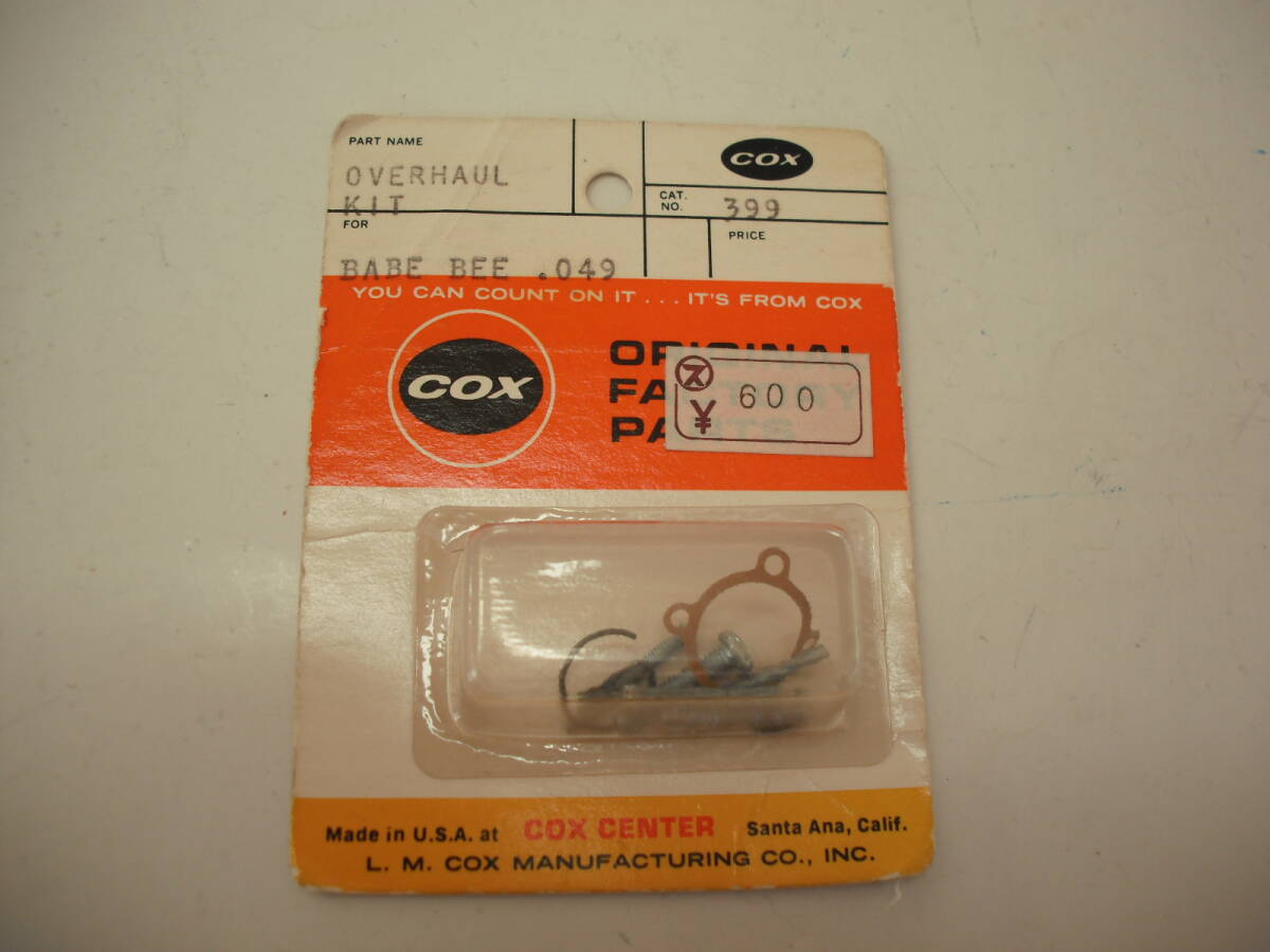 Yahoo!オークション - COX 049オーバーホールキット