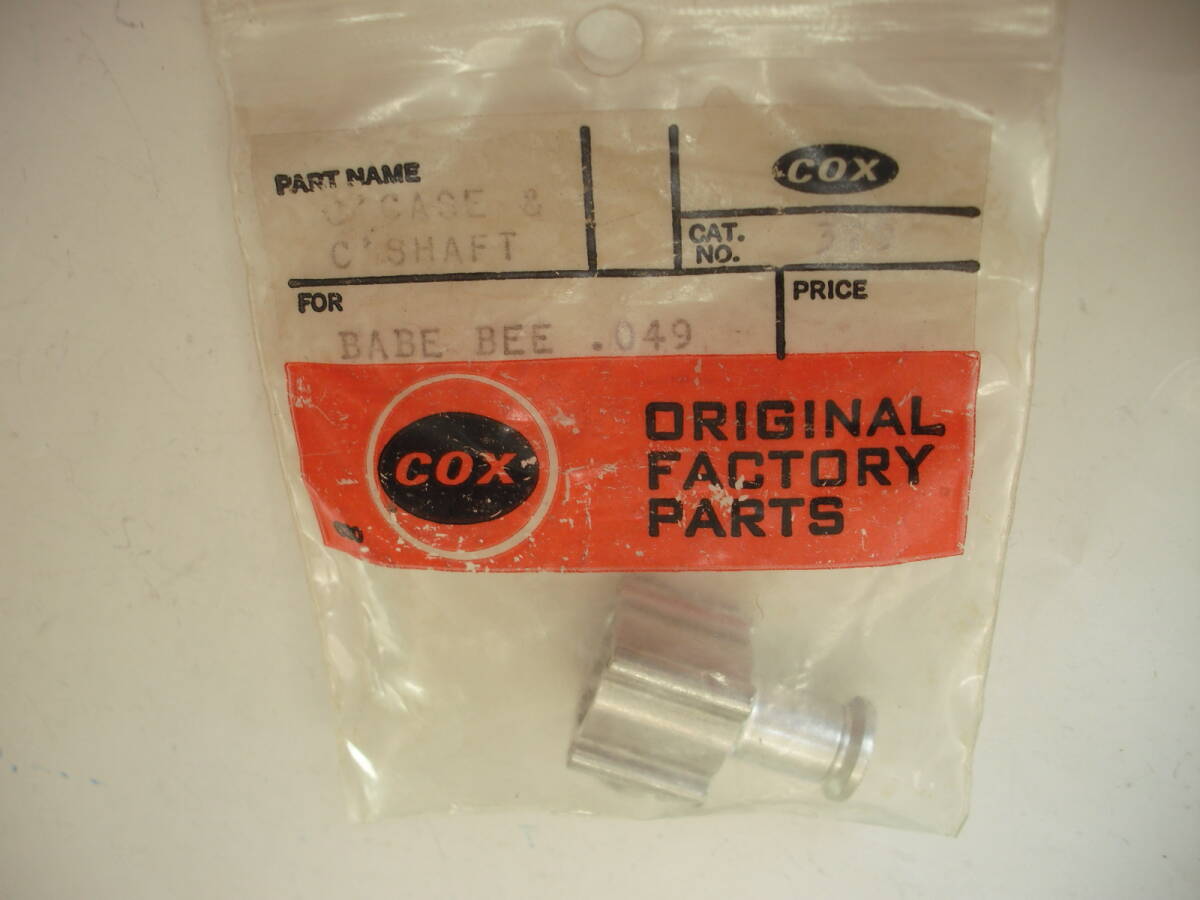 Yahoo!オークション - COX 049クランクケース