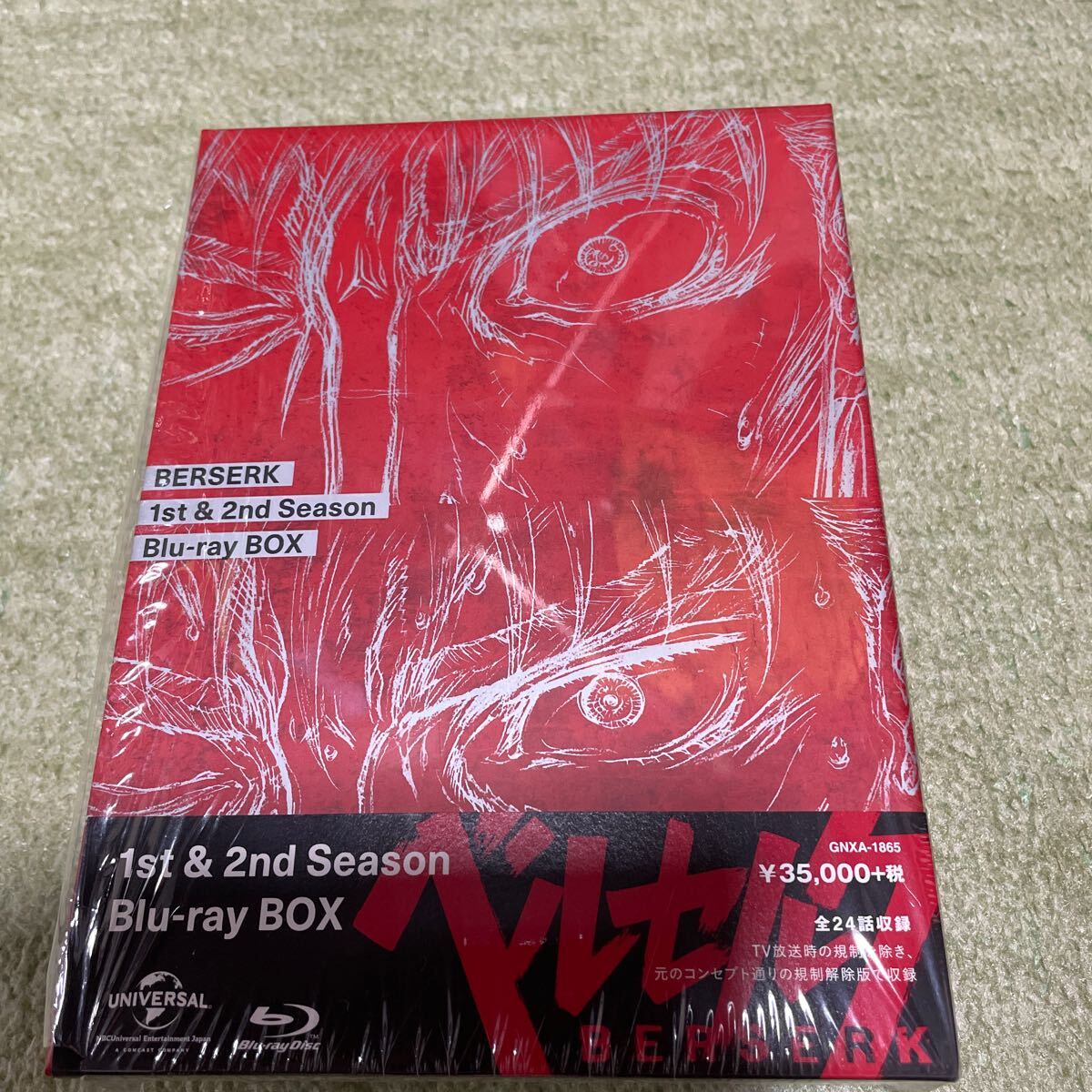 Yahoo!オークション - BERSERK ベルセルク 1st &2nd Season Blu-ray BO...