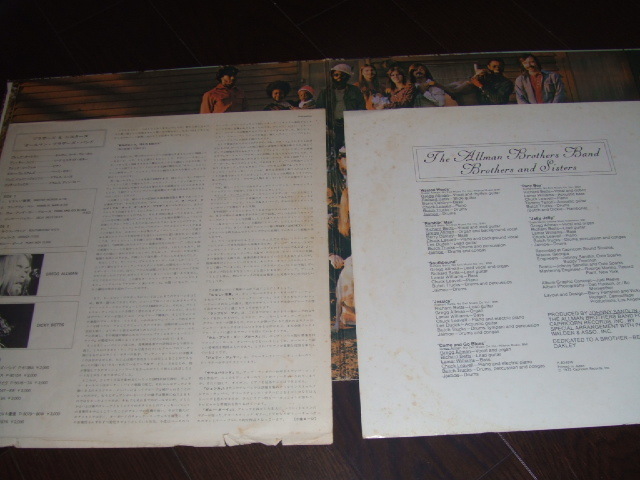 Yahoo!オークション - 国内盤 名盤 THE ALLMAN BROTHERS BAND / Broth...