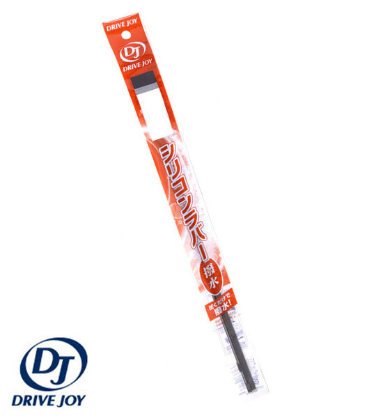 Yahoo!オークション - DJ/ドライブジョイ ワイパーラバー(トーナメント...