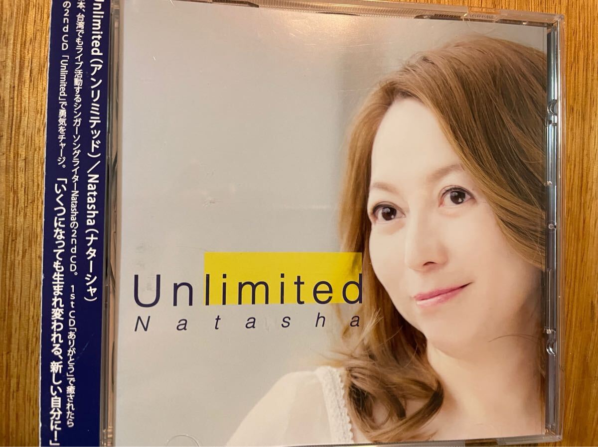 Yahoo!オークション - CD NATASHA / UNLIMITED