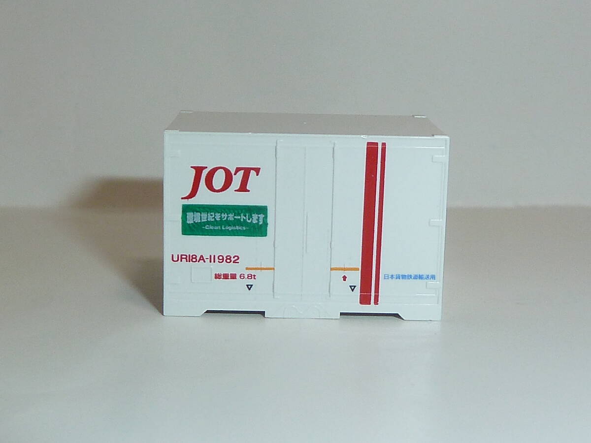 朗堂 UR18A JOT 赤ライン テナ