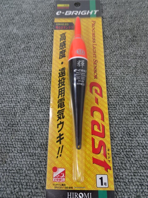 Yahoo!オークション - （K-4895） 新品 ヒロミ e-CAST e-キャスト 1号 ...